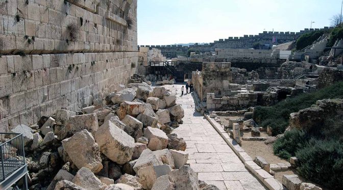 Ancient Road Discovered in Jerusalem Connects to Holy Sites | One Jerusalem