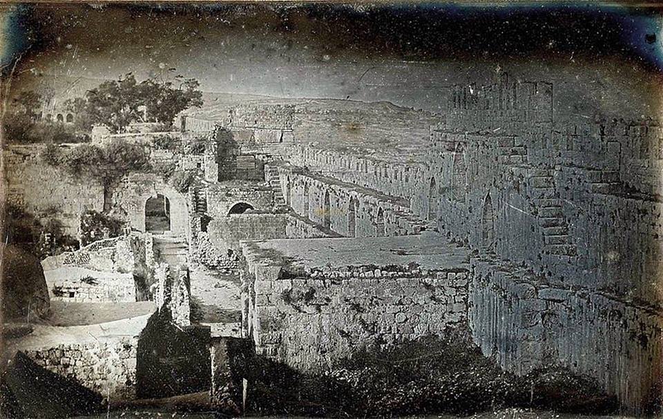 First Ever Photos of Jerusalem? | One Jerusalem